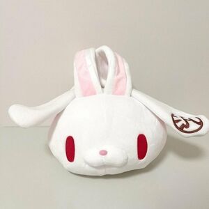 Hot Topic | Toys | All Purpose Bunny Mori Chack Head Plush | Poshmark